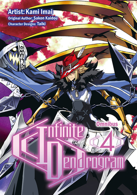 Infinite Dendrogram (Manga): Omnibus 4 (Volume 4) (Infinite Dendrogram ...