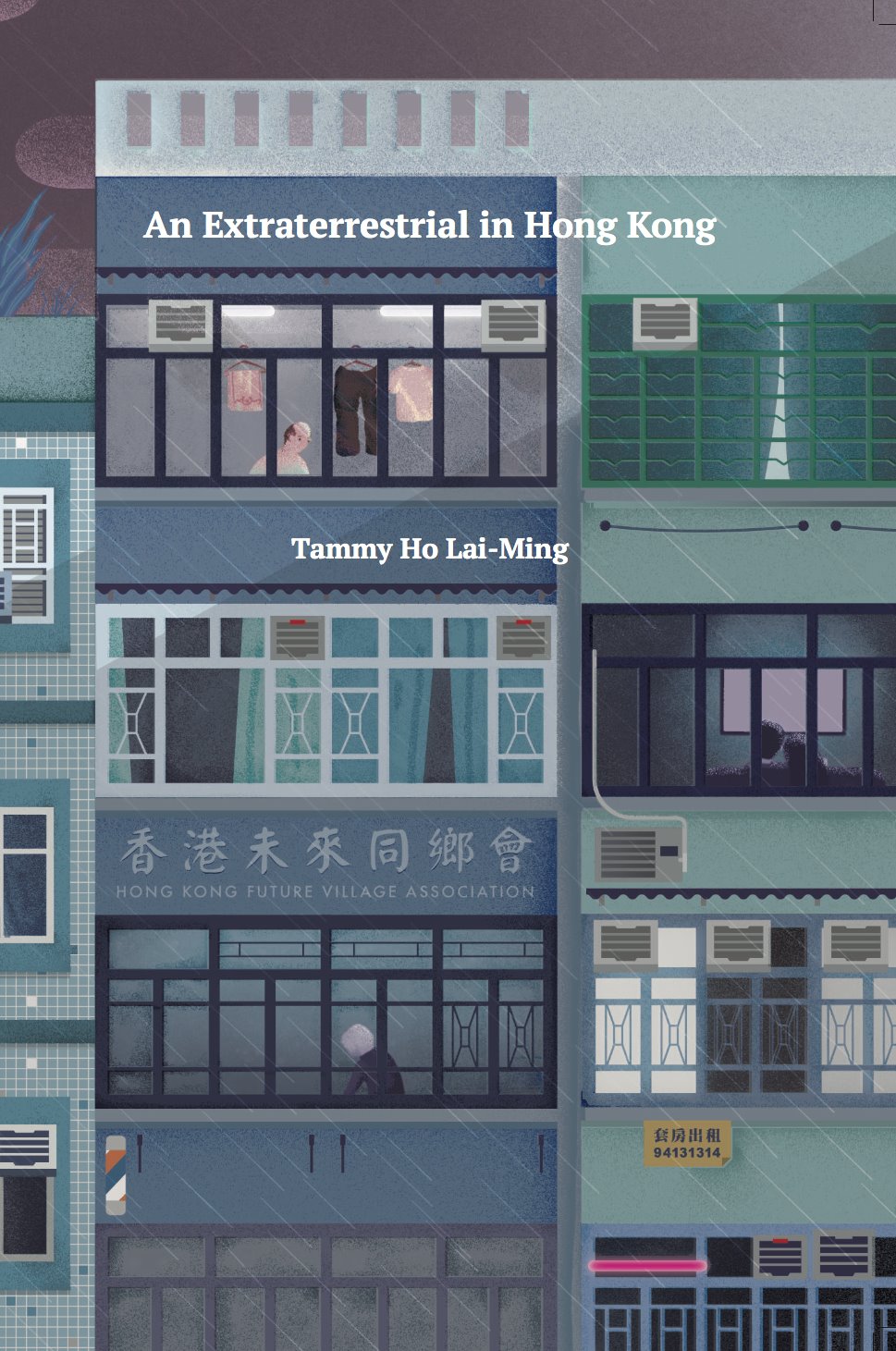 An Extraterrestrial in Hong Kong by Tammy Ho Lai-Ming | Goodreads