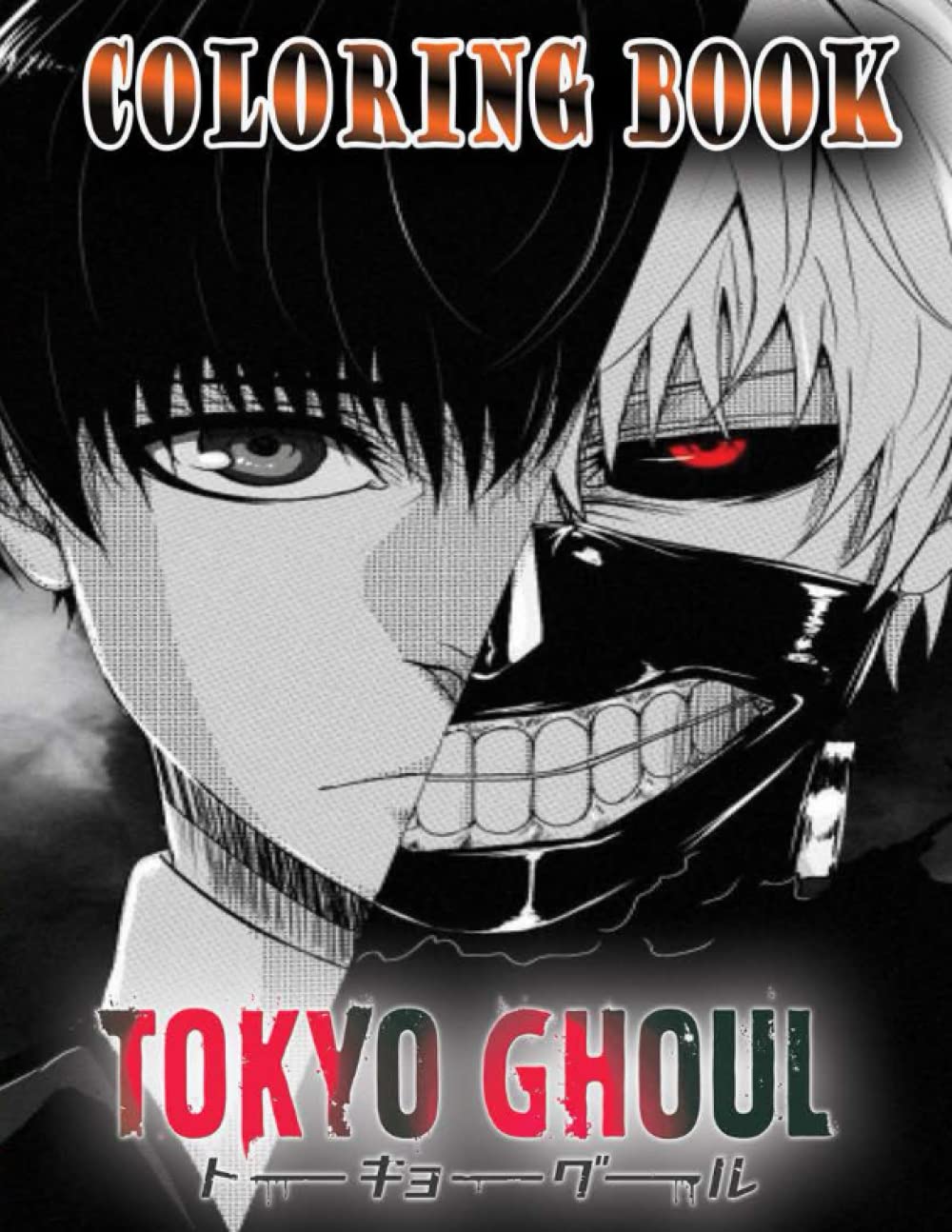 Tokyo Ghoul Coloring Book: The Best coloring with High Quality ...