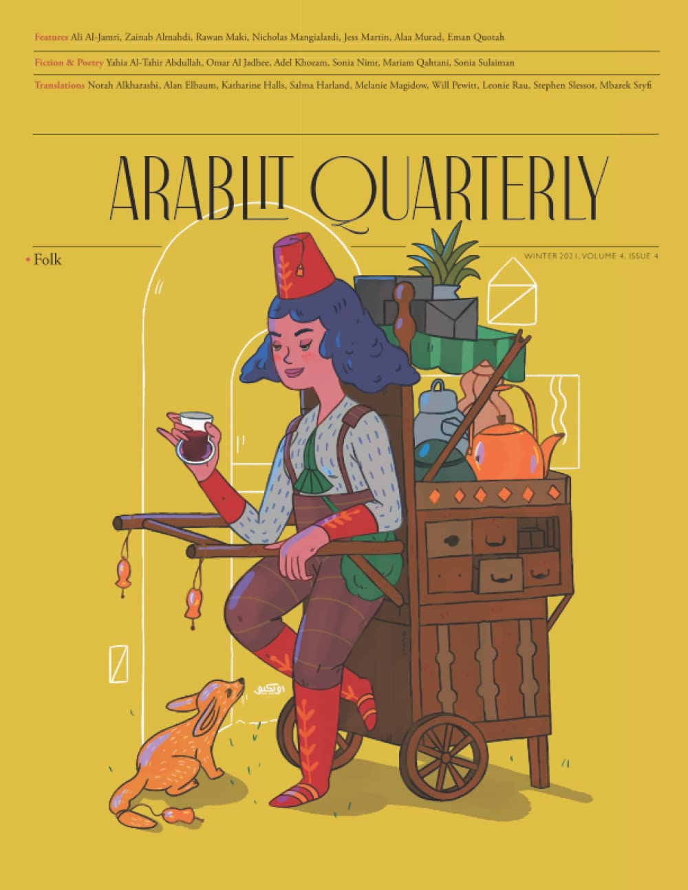 ArabLit Quarterly: Winter 2021: FOLK by Ali Al-Jamri | Goodreads