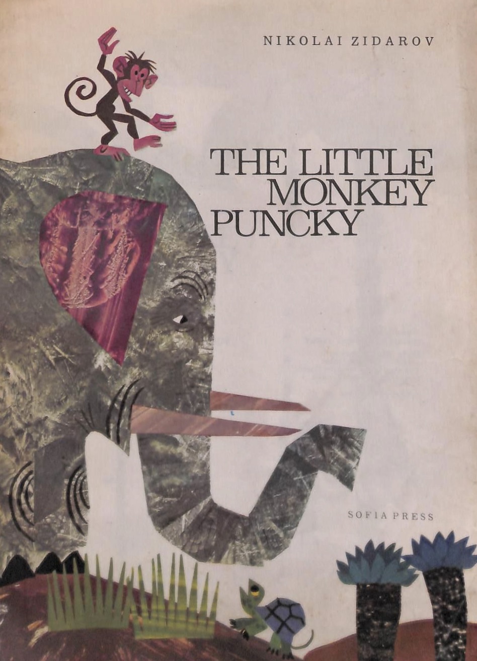 The Little Monkey Puncky by Nikolai Zidarov | Goodreads