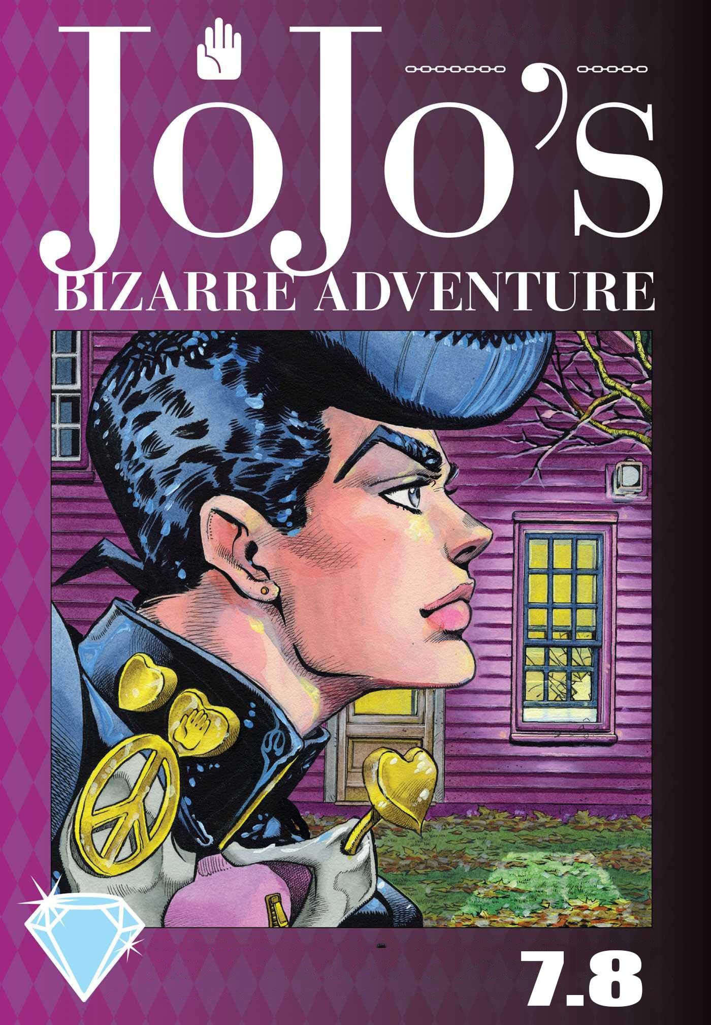 Story-Full-Series-Bizarre-Adventure: Jojo-manga-Volume 7.8 by Marius ...