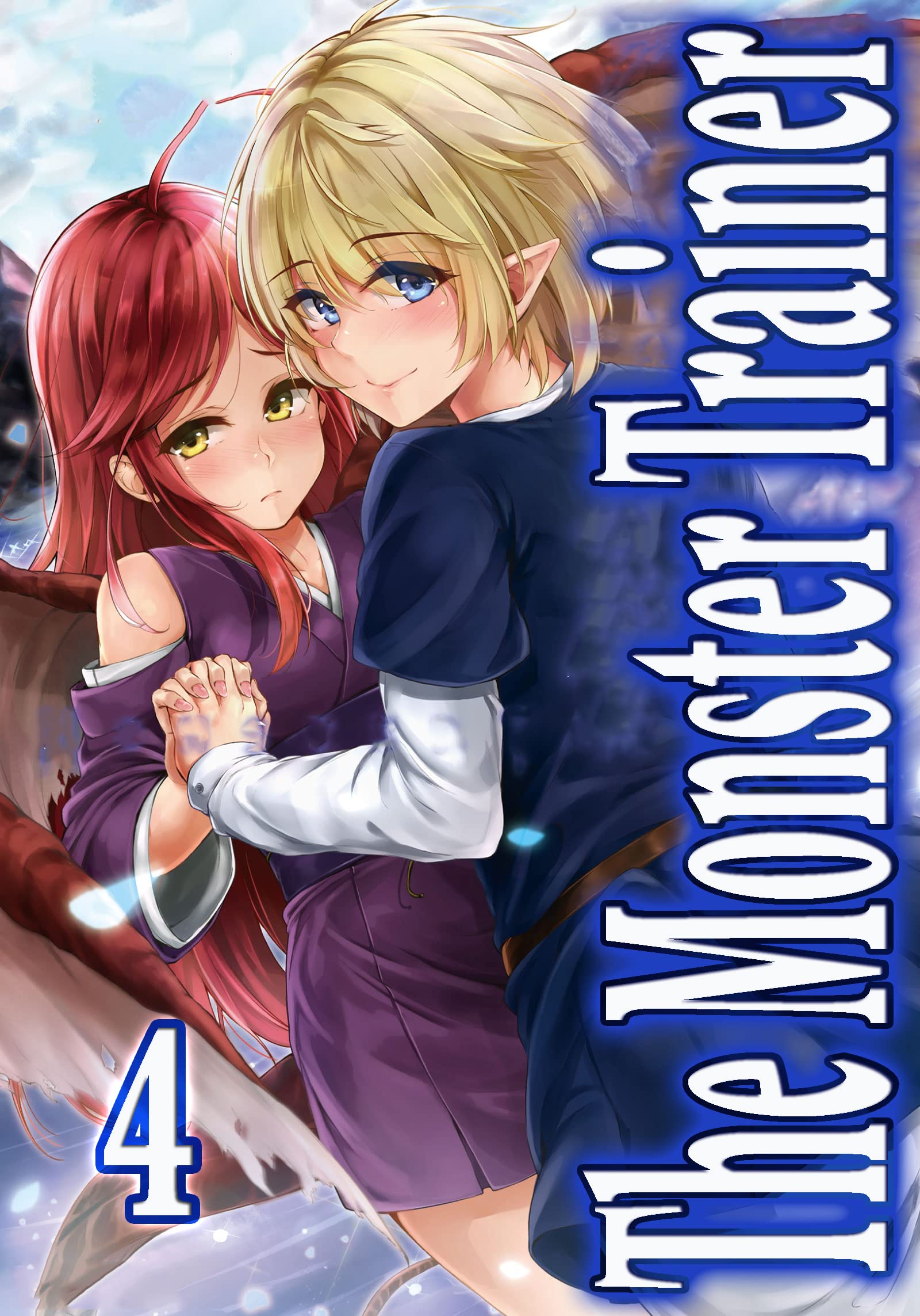 New series fantasy manga: The monster trainer Volume 4 by Celia ...