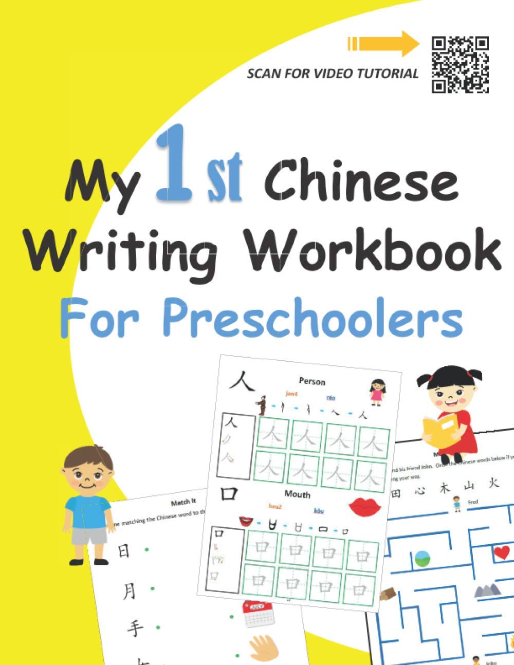 My 1st Chinese Writing Workbook: For Preschoolers by M Kan | Goodreads