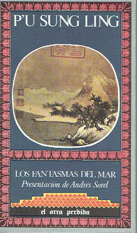 Los fantasmas del mar by P'u Sung Ling | Goodreads