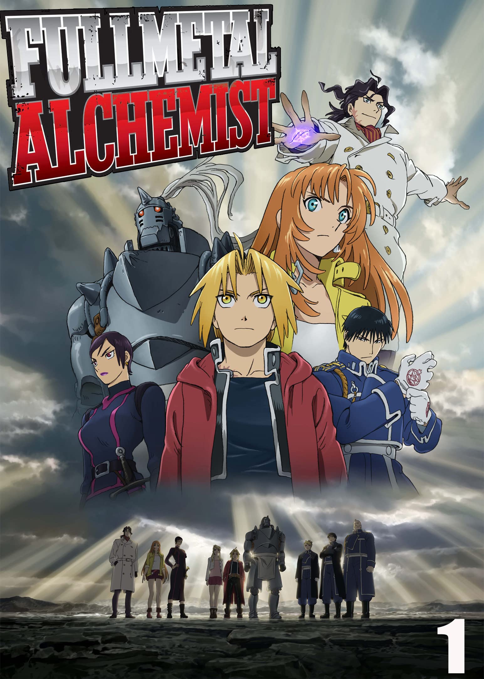 Become To Metal Alchemist Strongest: Full-Manga-Series "Fullmetal ...