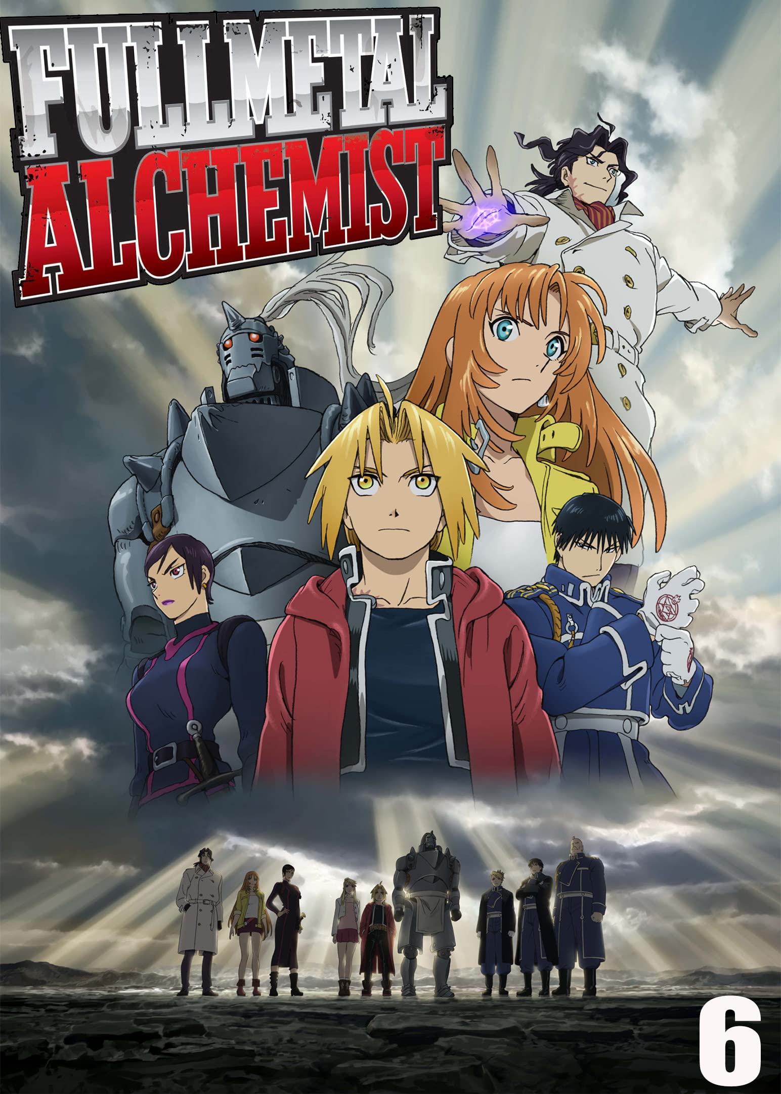 Become To Metal Alchemist Strongest: Full-Manga-Series "Fullmetal ...