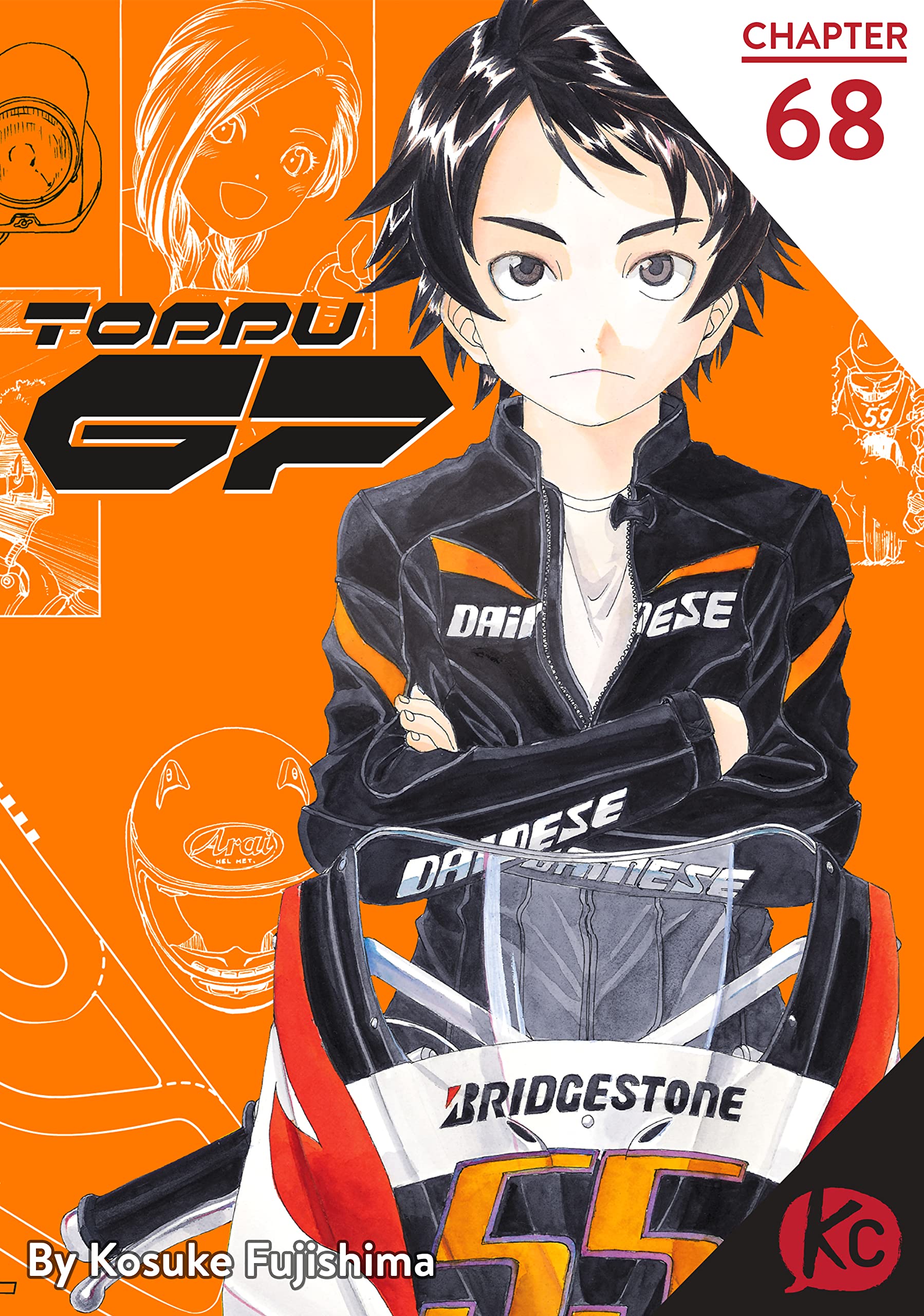 Toppu GP #68 by Kosuke Fujishima | Goodreads