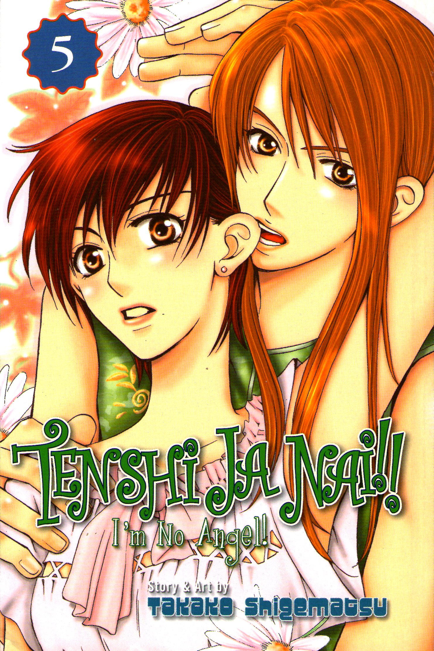 Tenshi Ja Nai!! - I'm no Angel, Vol. 5 by Takako Shigematsu | Goodreads