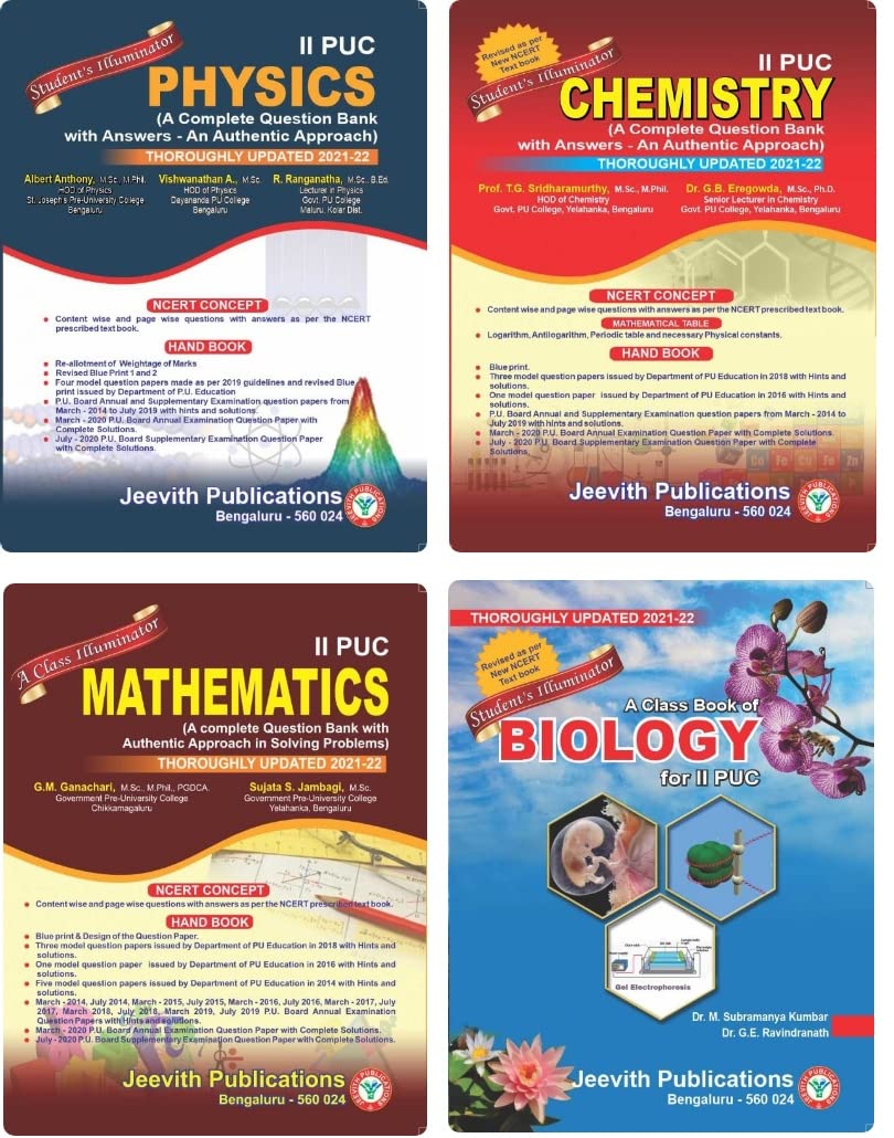 2 PUC- P.C.M.B [Set of 4 Books] [Jeevith Publications] [Student's ...