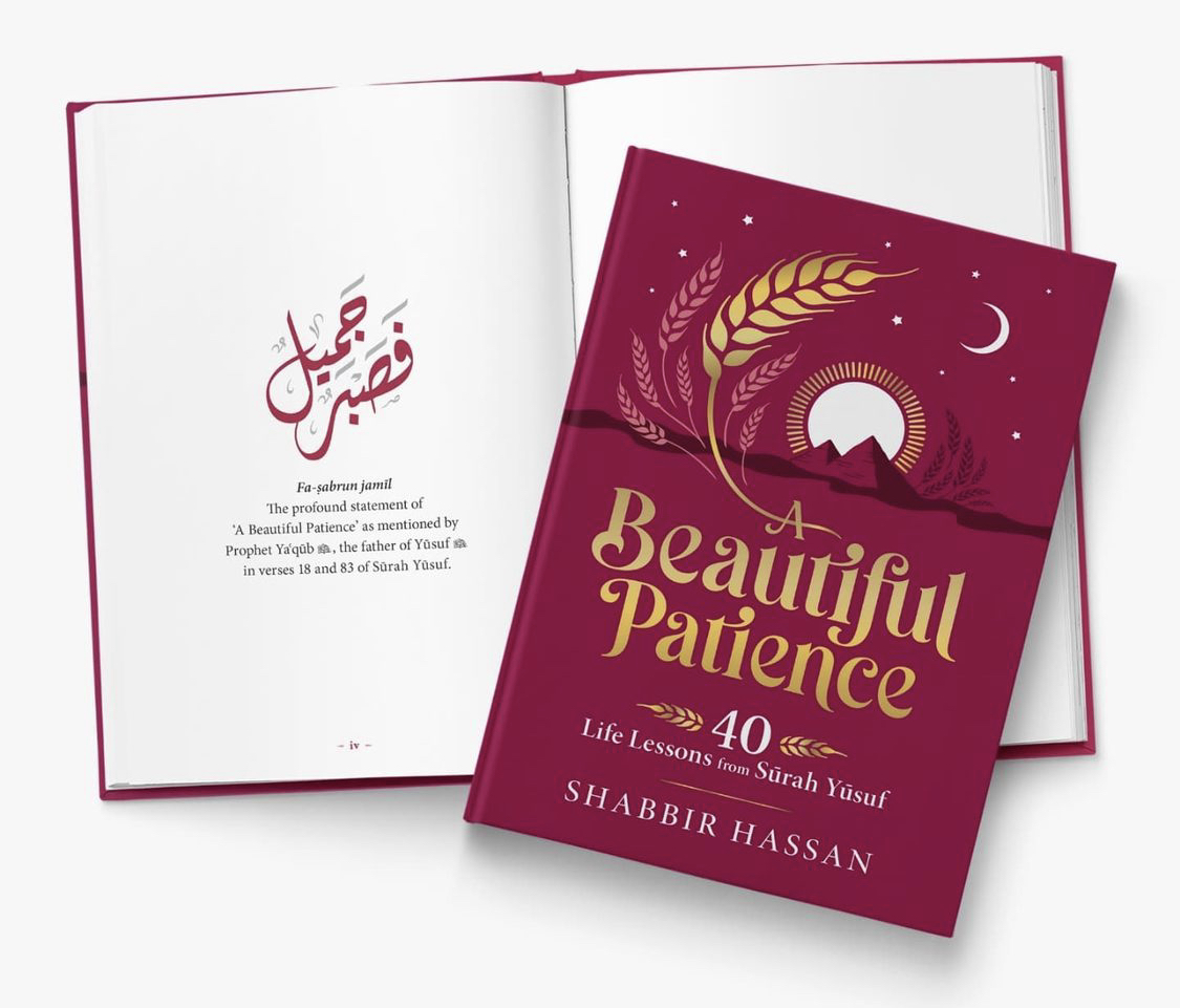 A beautiful patience by Shabbir Hassan | Goodreads