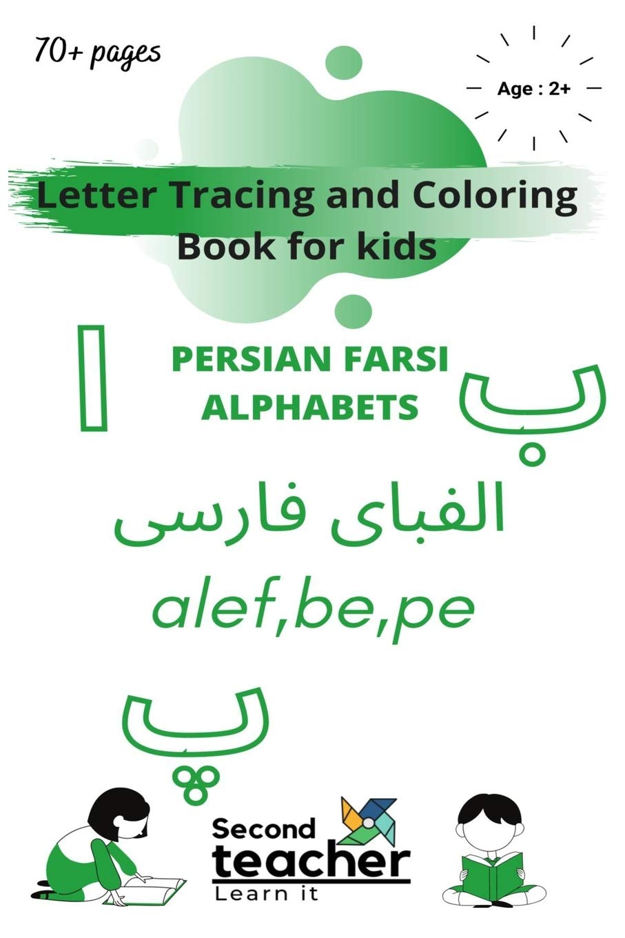 Letter tracing and coloring book for kids –Persian Farsi Alphabets: My ...