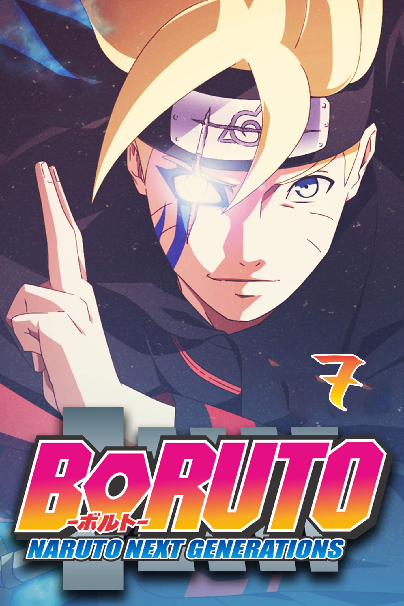 Young-Generations-of-Shinobi: Full-Series-Manga vol 7 by Alain Huet ...