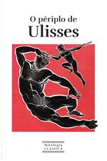 O périplo de Ulisses by Joan Solé | Goodreads