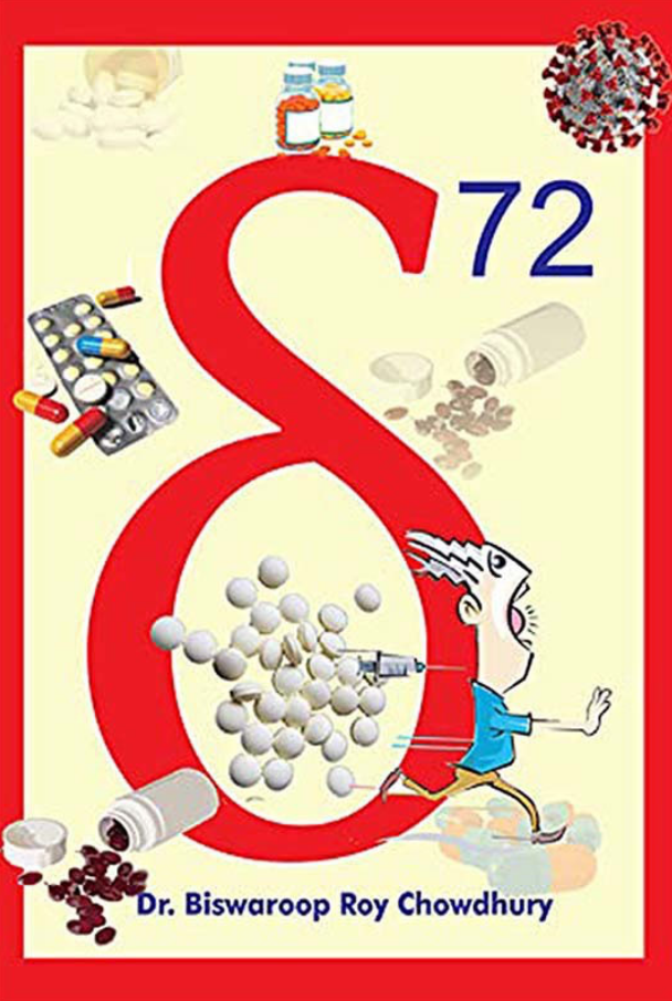 Delta 72 by Biswaroop Roy Chowdhury | Goodreads