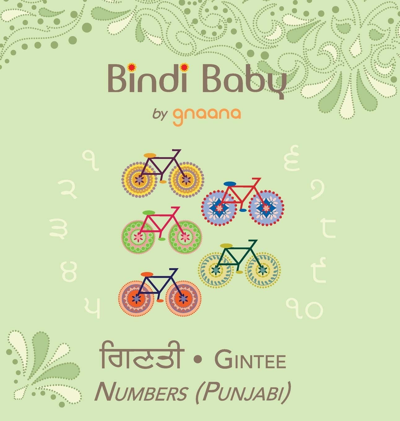 Bindi Baby Numbers (Punjabi): A Counting Book for Punjabi Kids by Aruna ...