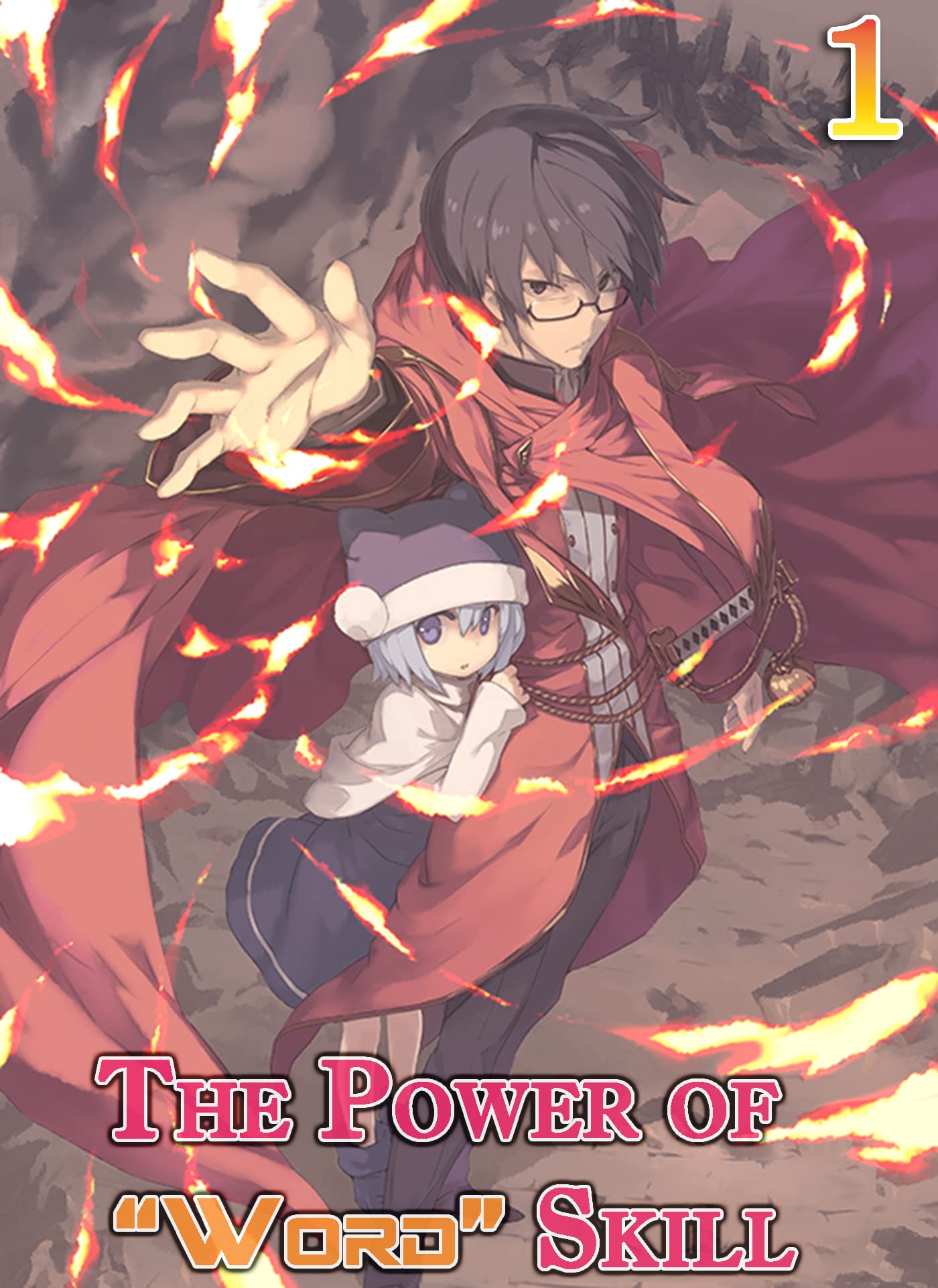 Adventures To Fantasy World: The "World's Master" Manga-Volume 1 by ...