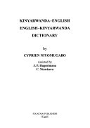 Kinyarwanda-English, English-Kinyarwanda Dictionary by Cyprien ...