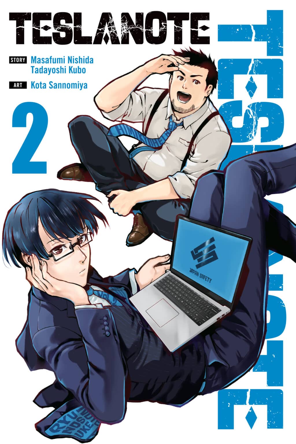 Tesla Note, Vol. 2 by Masafumi Nishida | Goodreads