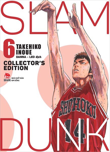 Slam Dunk: Deluxe Edition, Tập 6 by Takehiko Inoue | Goodreads