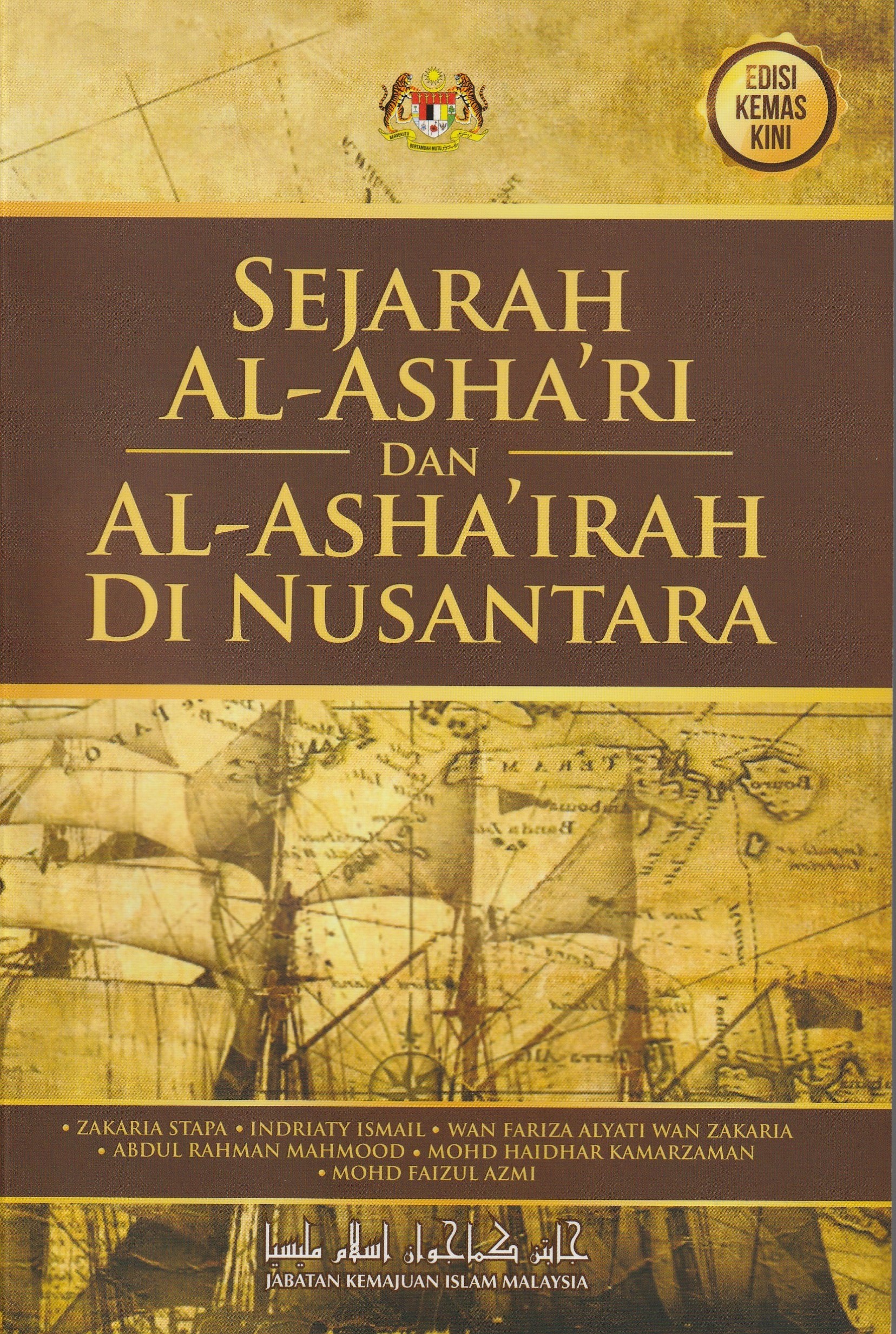 Sejarah Al-Asha'ari dan Al-Asha'irah di Nusantara by Zakaria Stapa ...