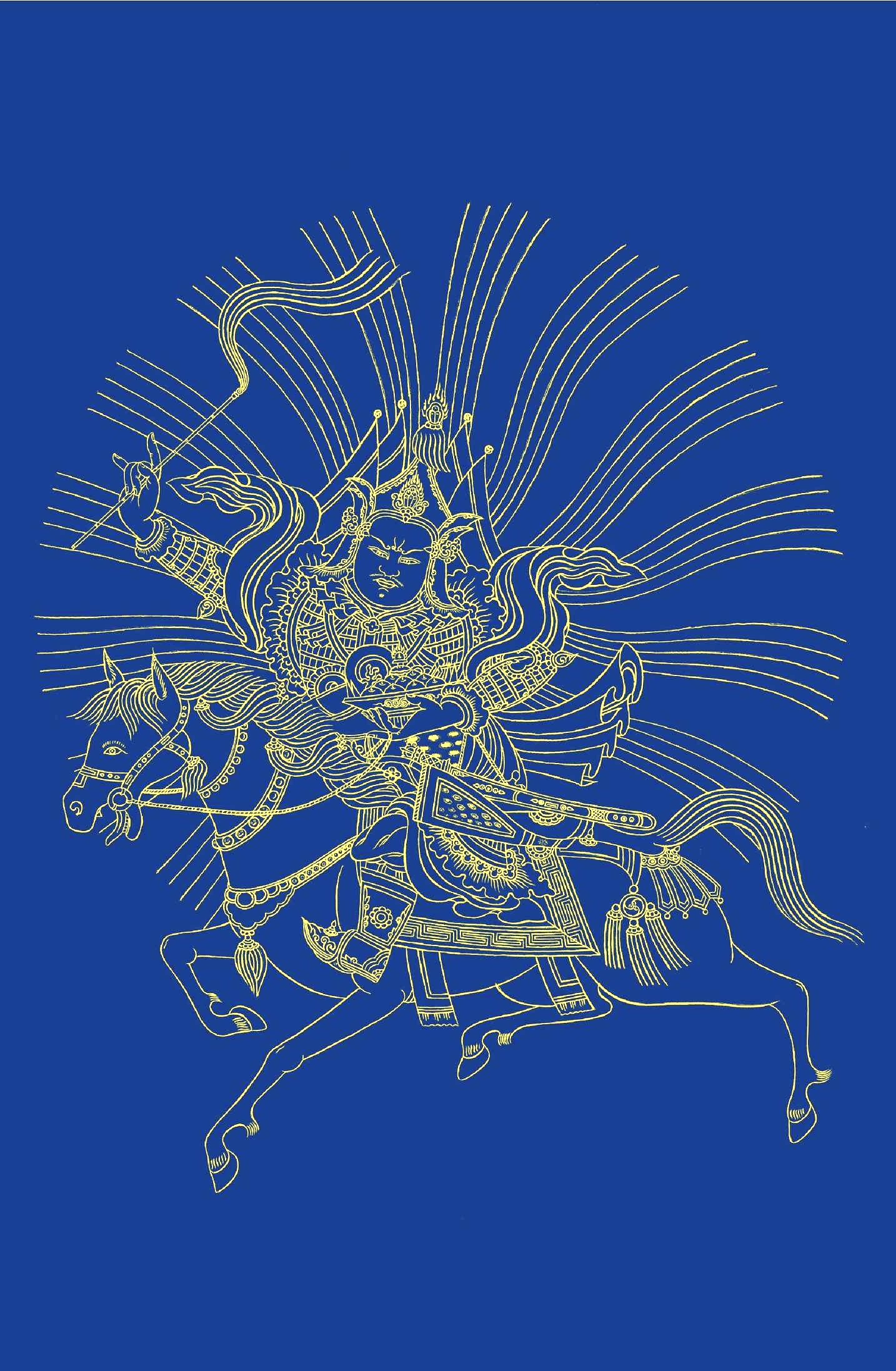 The Epic of Gesar of Ling: Gesar's Magical Birth, Early Years, and ...
