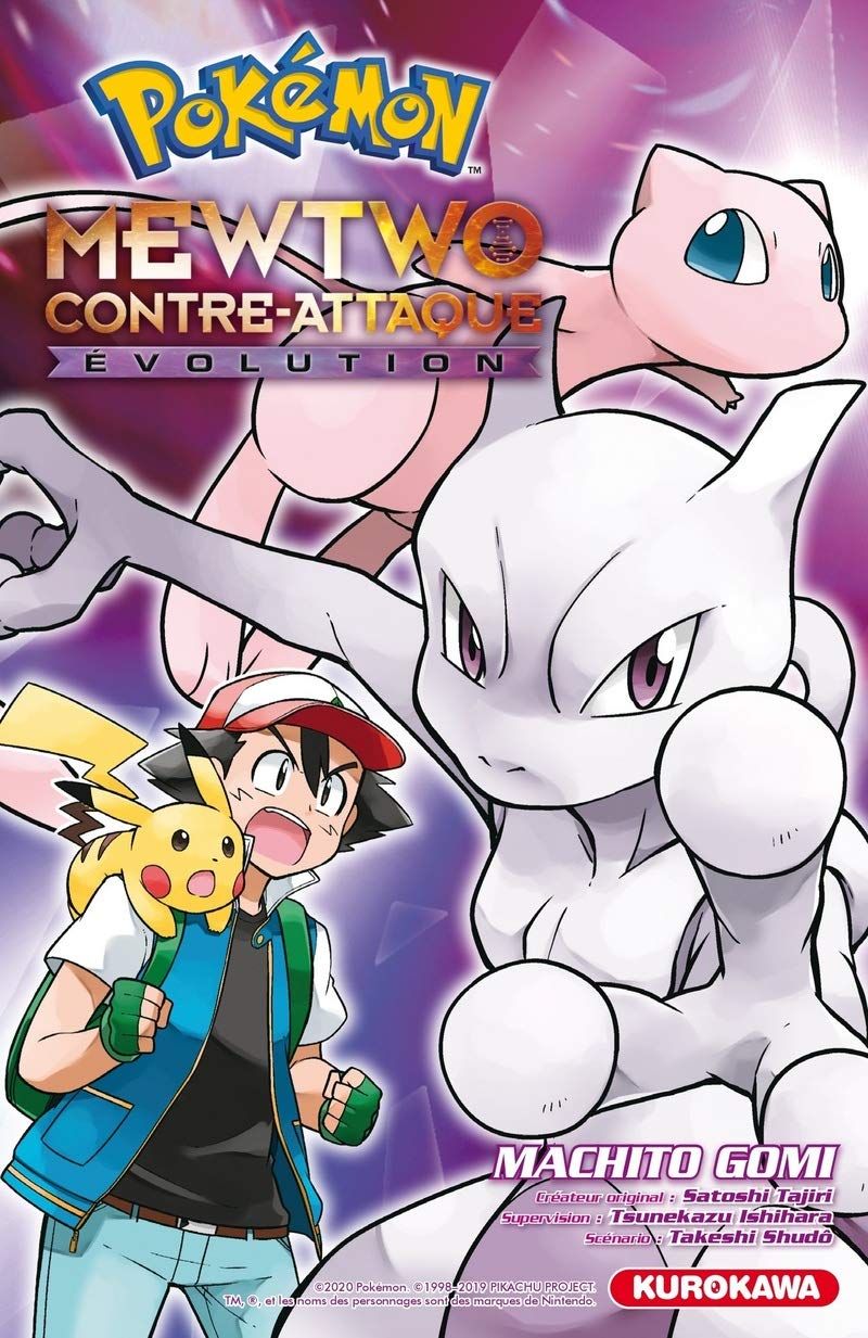 Pokémon, le film : Mewtwo Contre-Attaque Evolution by Machito Gomi ...