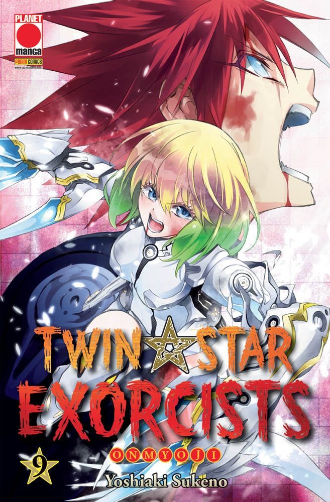 Twin Star Exorcists: Onmyoji, Vol. 9 by Yoshiaki Sukeno | Goodreads