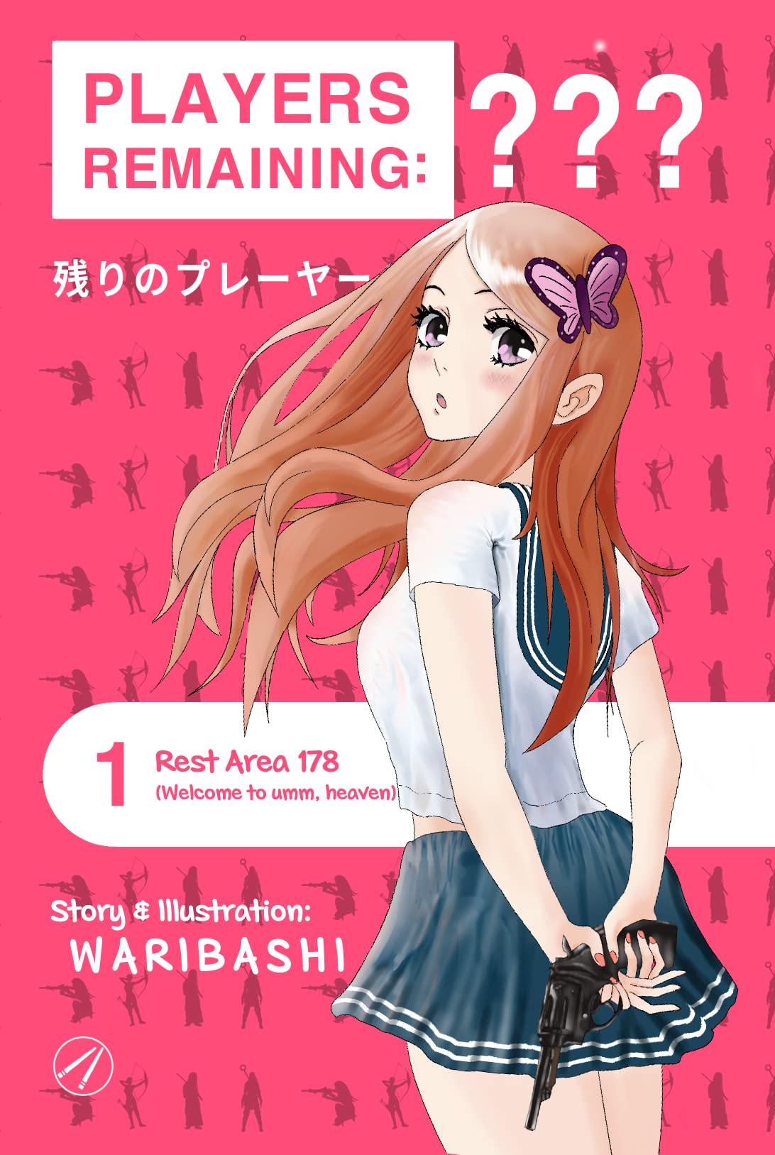 Rest Area 178: Welcome to Umm, Heaven (Players Remaining: ??? by ...