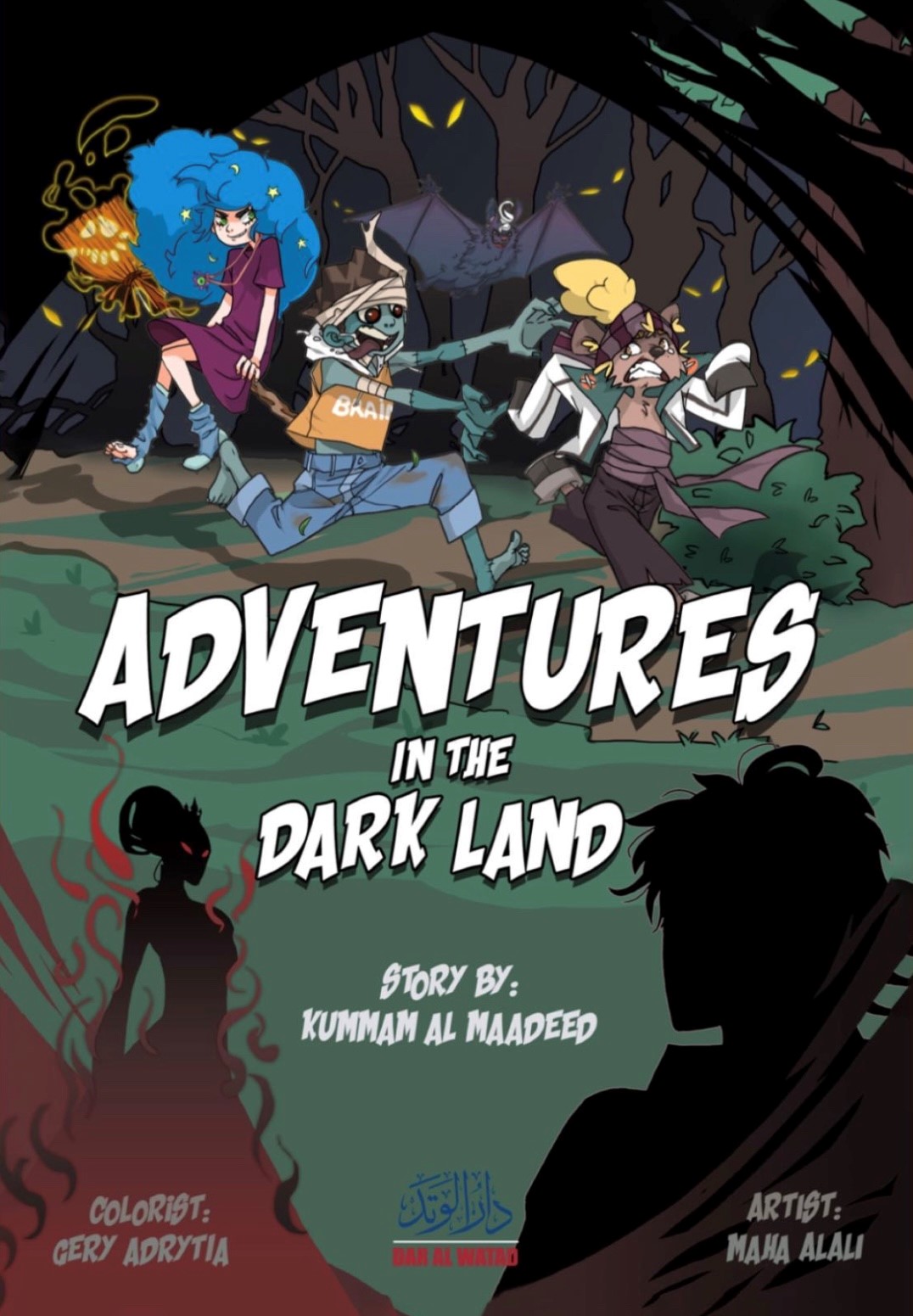 Adventures in the Dark Land by Kummam AlMaadeed | Goodreads