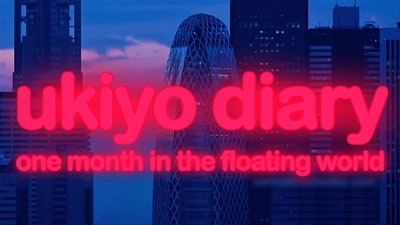 Ukiyo diary : one month in the floating world by Sonia Hedstrand ...