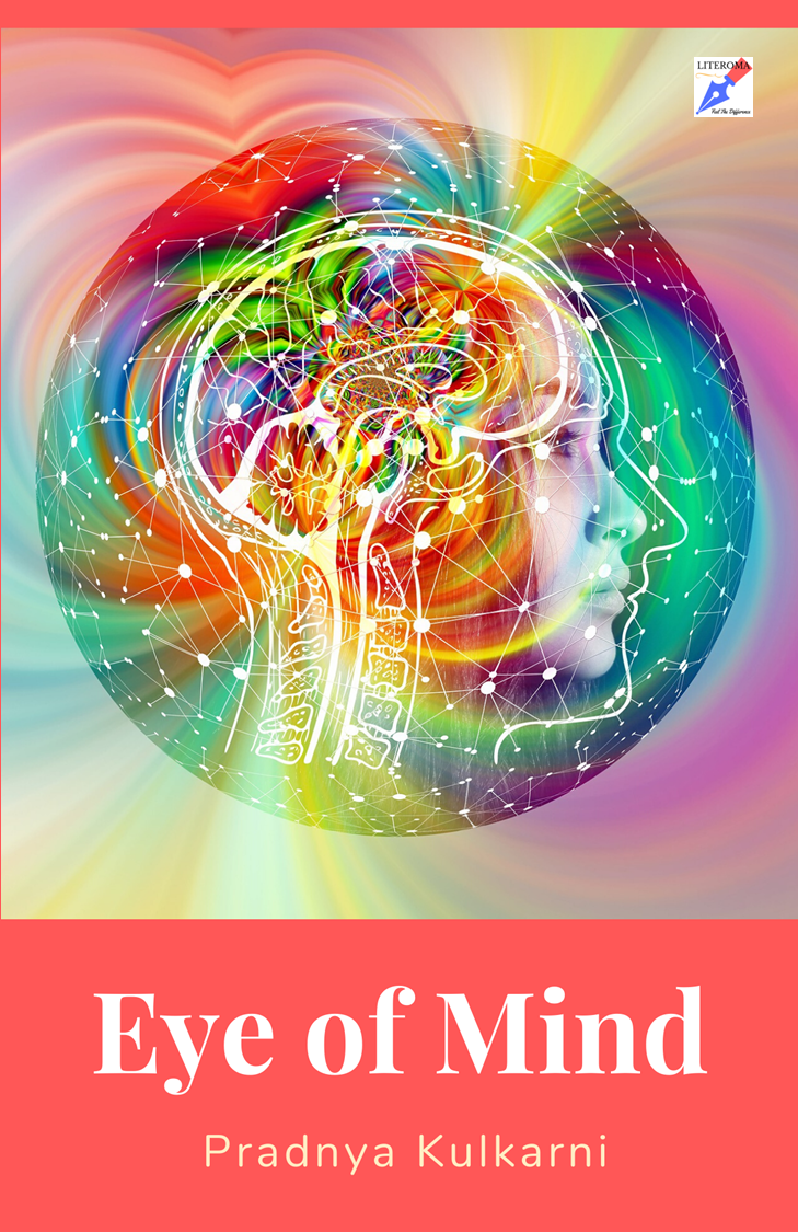 Eye of Mind by Pradnya Kulkarni | Goodreads