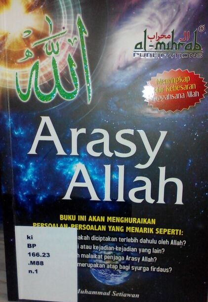 Arasy Allah by Ustadz Muhammad Setiawan | Goodreads