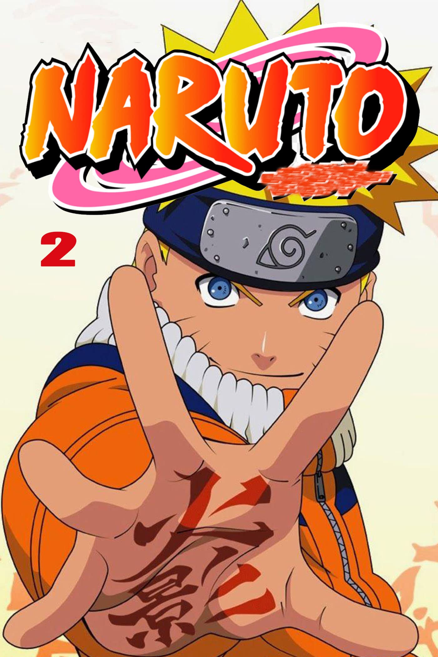 Hokage-Of-Konoha-Manga: Book 2 by Alfred Carpentier | Goodreads