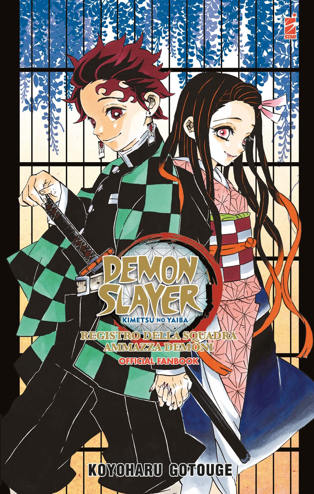 Demon Slayer. Kimetsu no yaiba: Registro della squadra ammazzademoni ...
