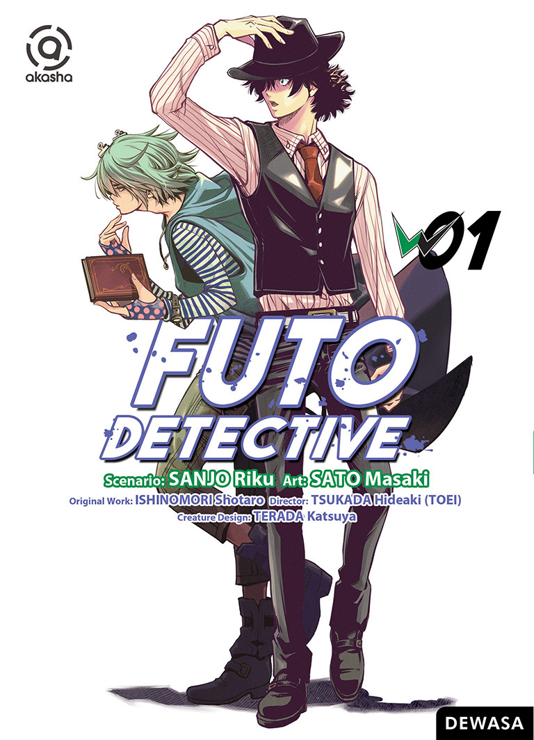 Futo Detective Vol. 1 by Riku Sanjo | Goodreads