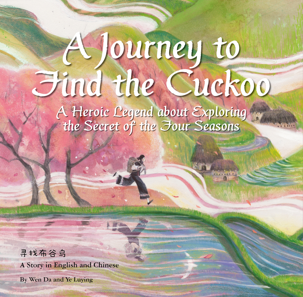 A Journey to Find the Cuckoo: A Heroic Legend about Exploring the ...