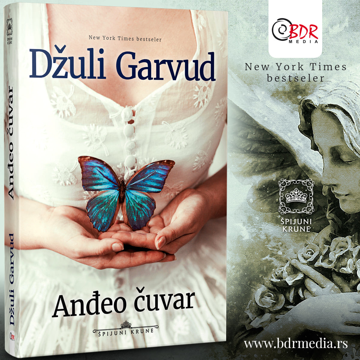 Anđeo čuvar (Crown's Spies, #2) by Julie Garwood | Goodreads