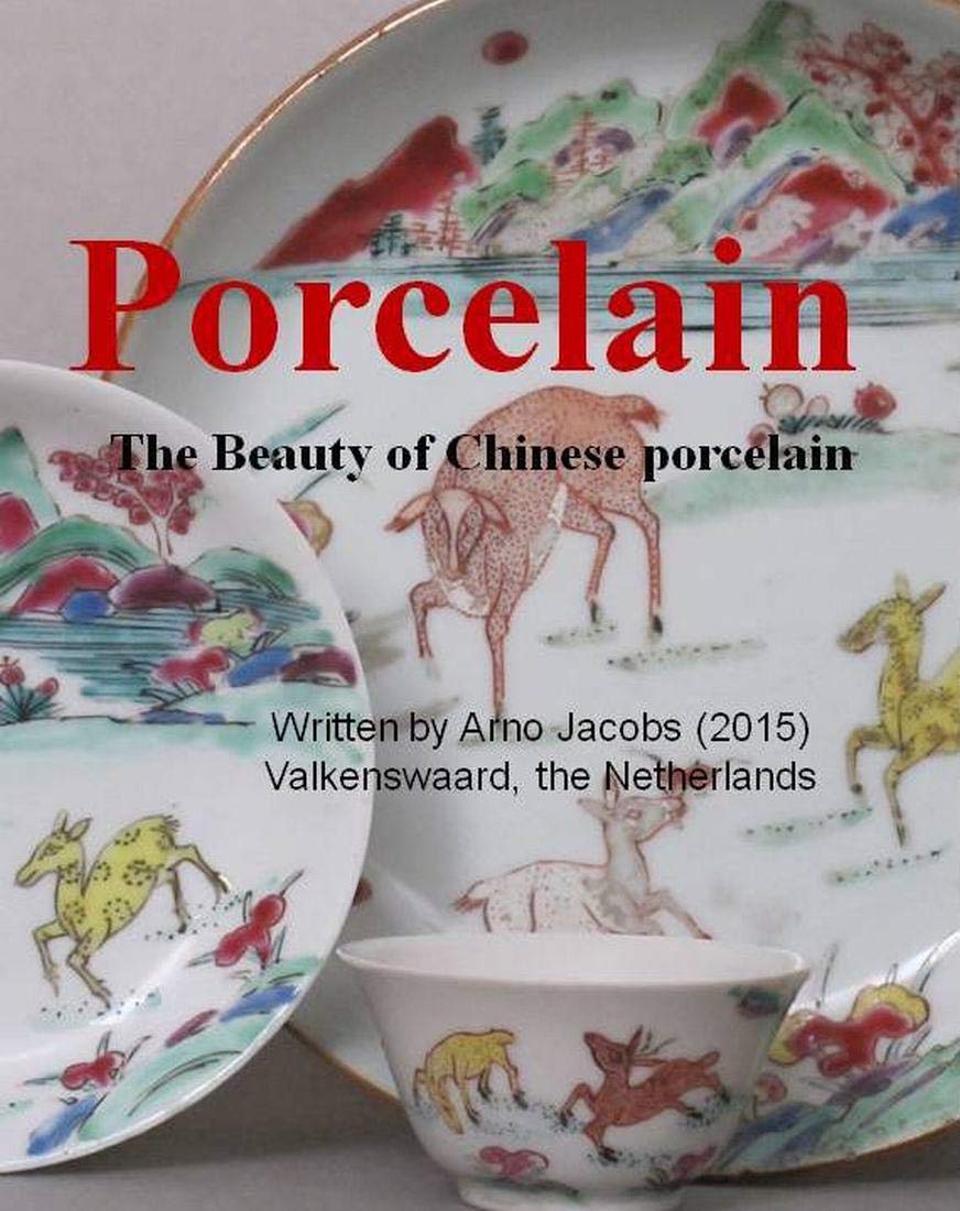 The Beauty of Chinese Porcelain: Symbolism and Wushuangpu heroes by ...