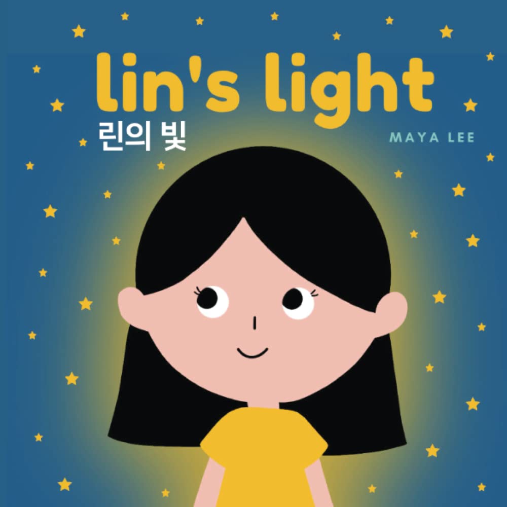 Lin's Light by Maya Lee | Goodreads