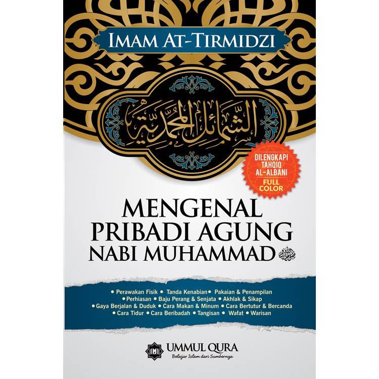 Mengenal Pribadi Agung Nabi Muhammad by Imam At-Tirmidzi | Goodreads