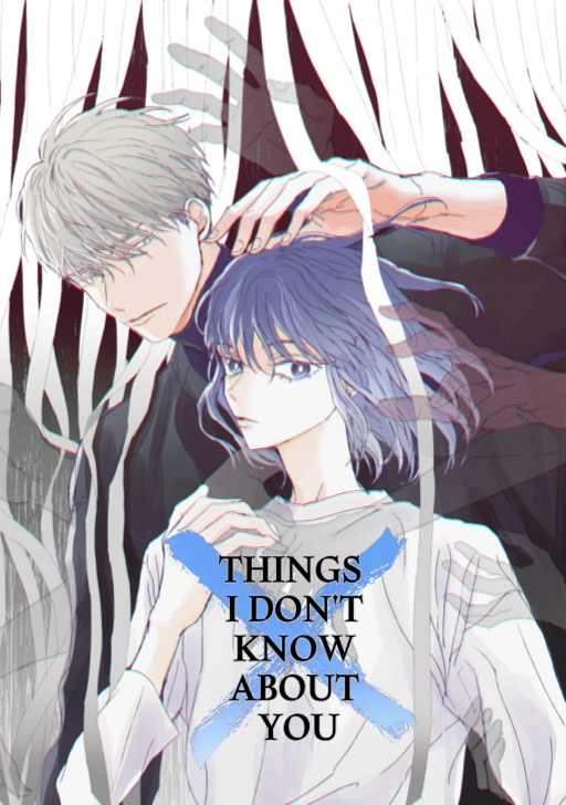 Things I Don’t Know About You by Taeyang | Goodreads