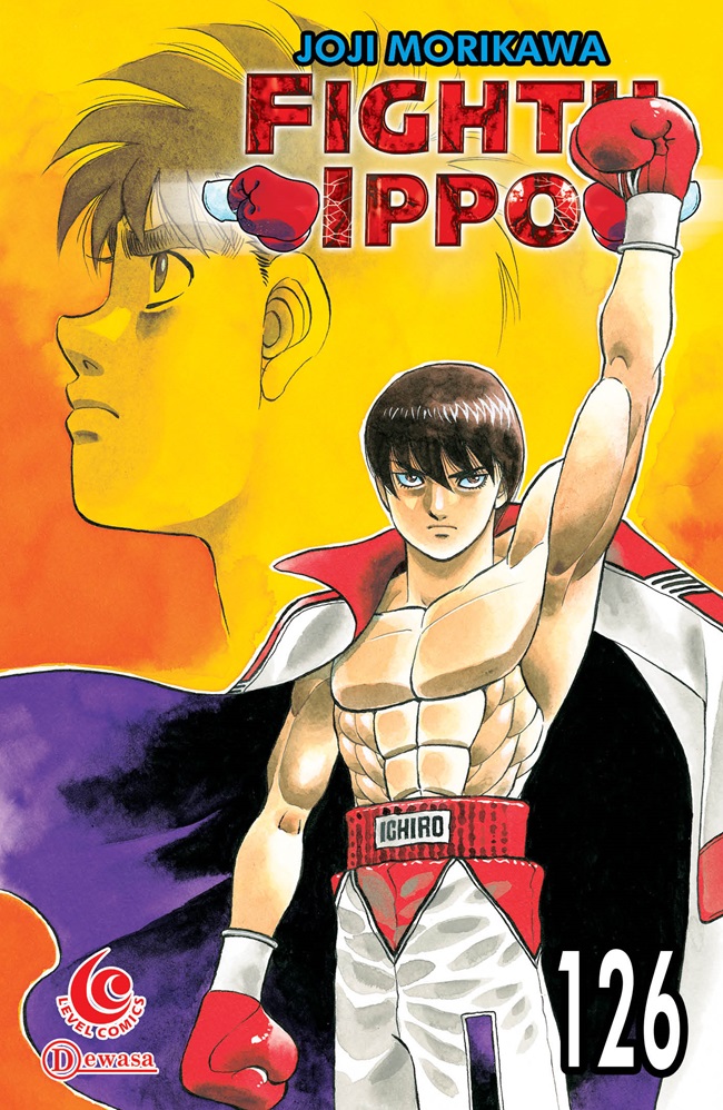 Fight!! Ippo 126 by Joji Morikawa | Goodreads