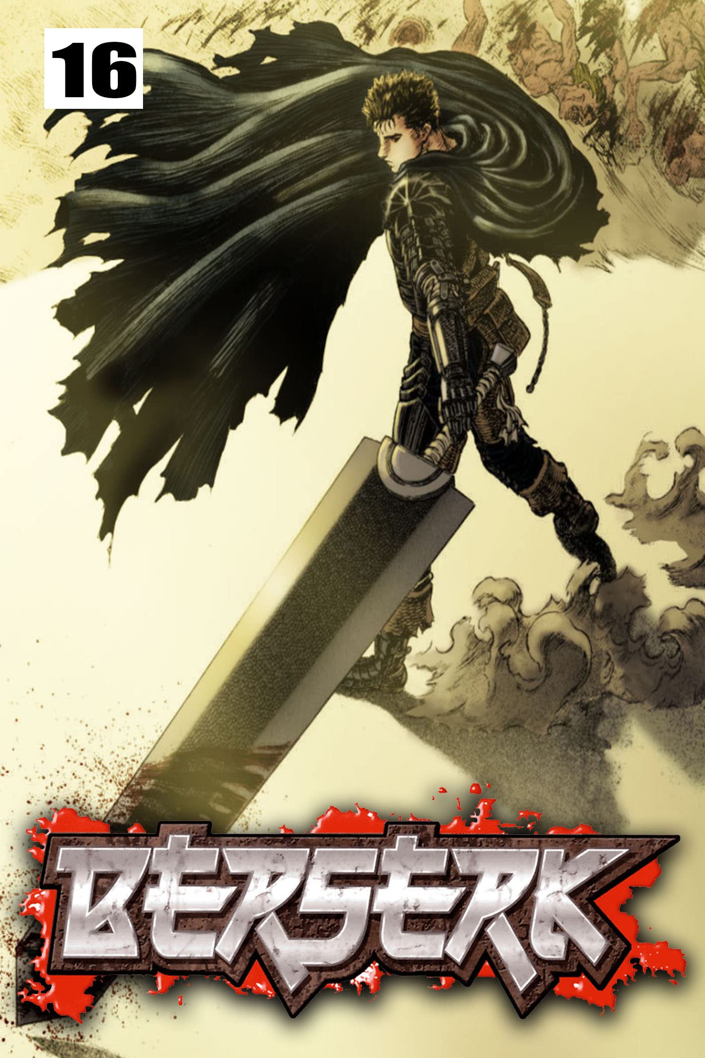 Full-Manga-Berserk-Collection: Book 16 by Guillermo Leal | Goodreads