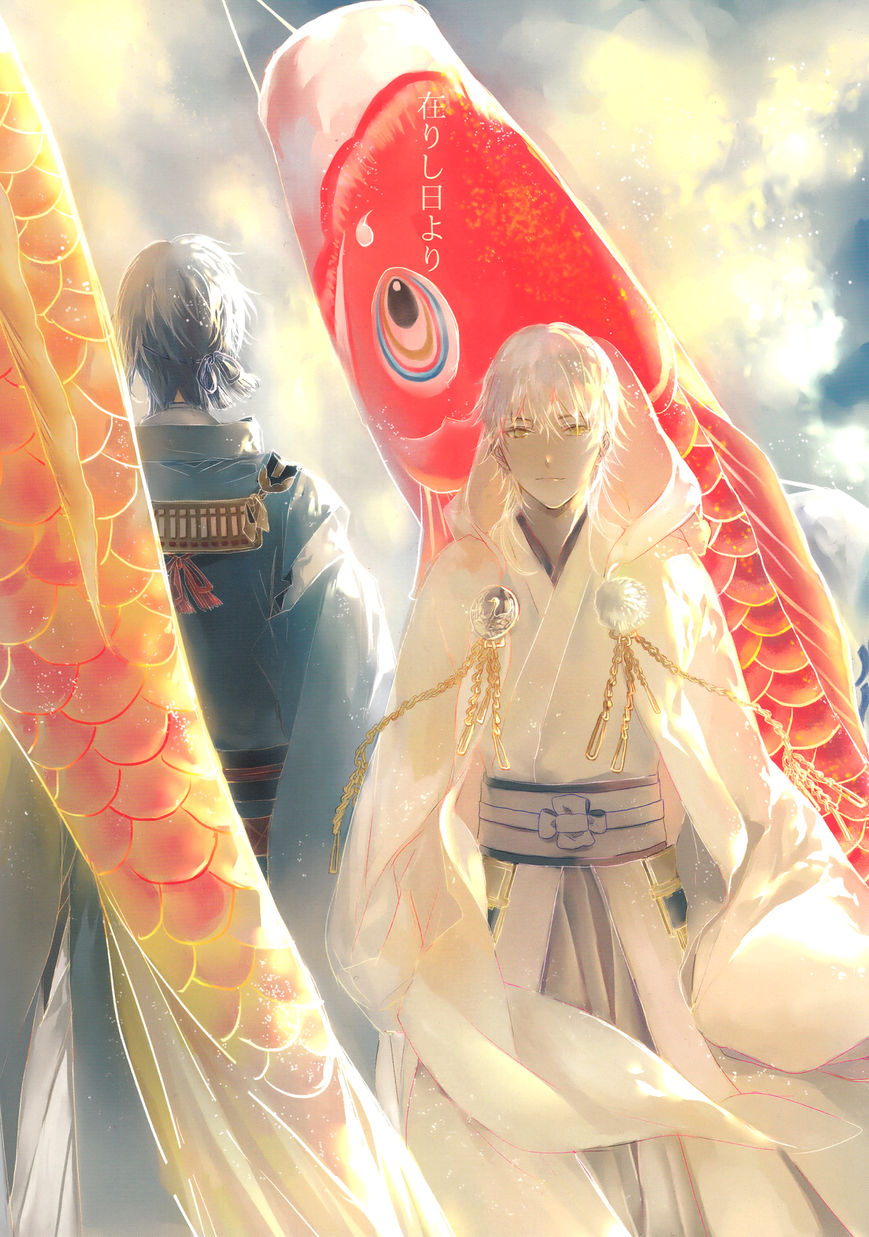 在りし日より [Arishi Hi yori] by Stroboscope | Goodreads