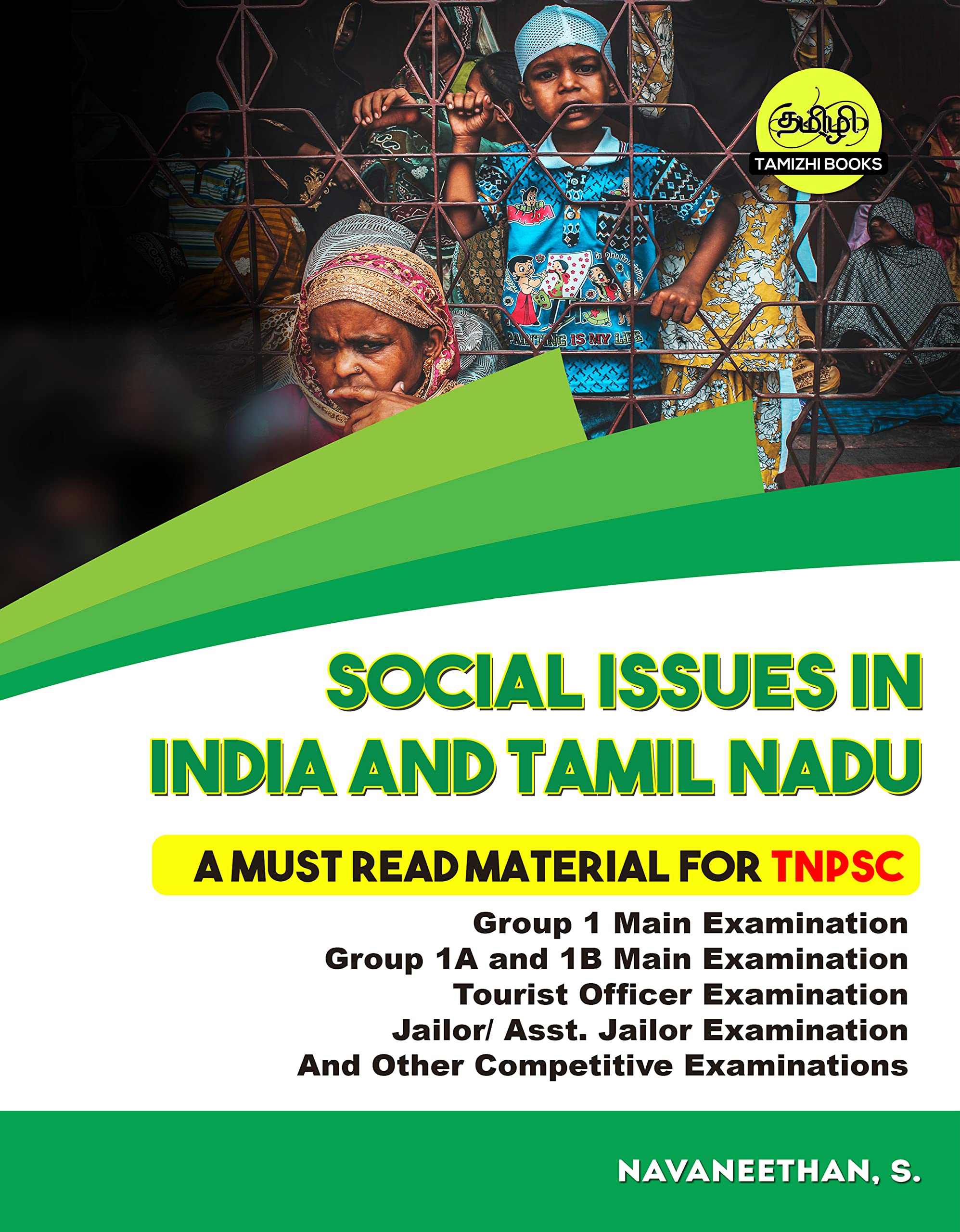 Social Issues in India and Tamil Nadu by Navaneethan S | Goodreads