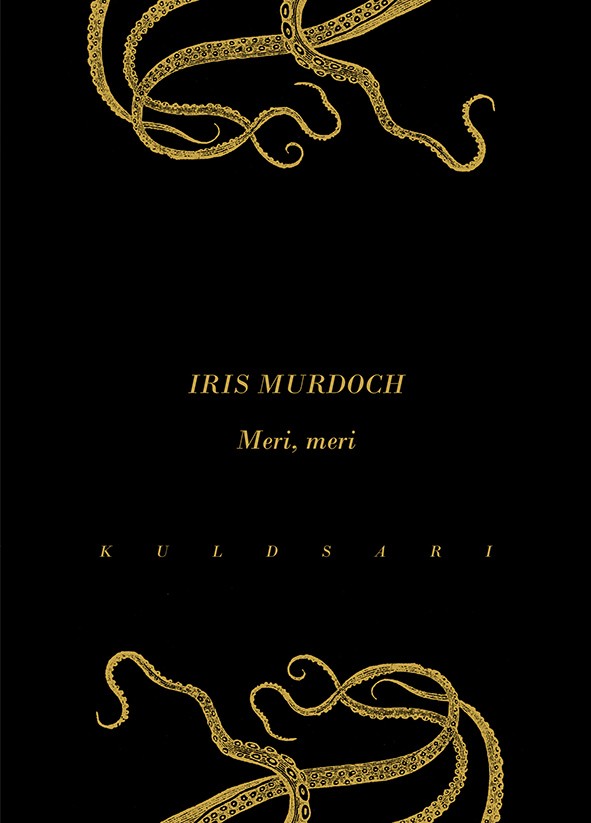 Meri, meri by Iris Murdoch | Goodreads