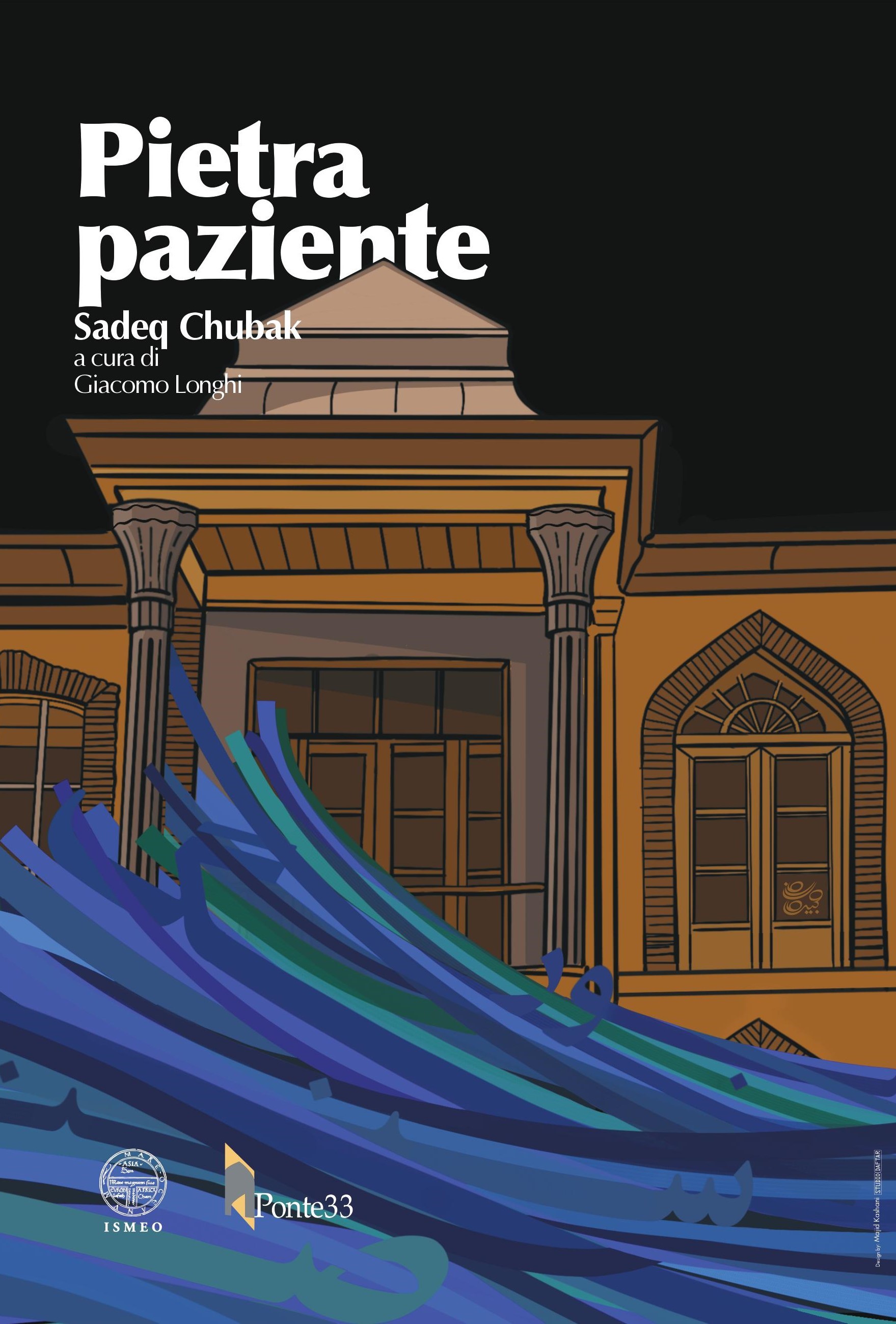 Pietra paziente by Sadeq Chubak | Goodreads