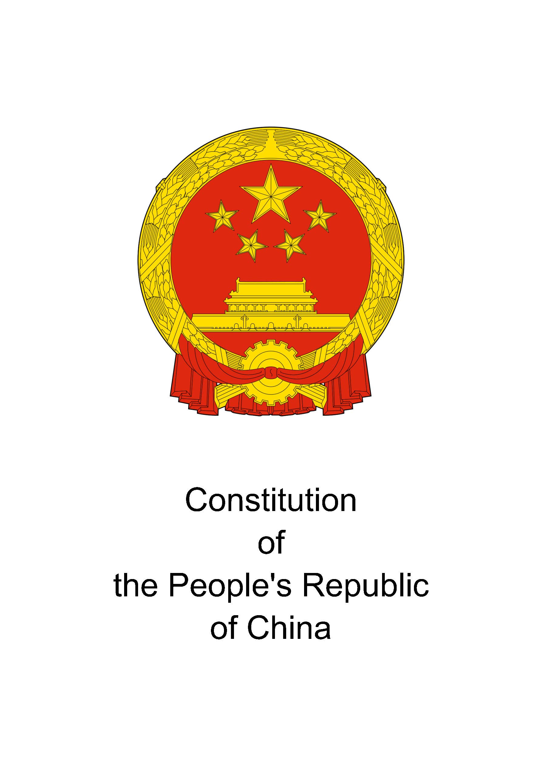 Constitution of China by National People’s Congress of P.R.C | Goodreads