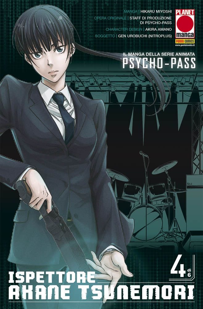 Psycho-Pass: Ispettore Akane Tsunemori Vol. 4 by Gen Urobuchi | Goodreads